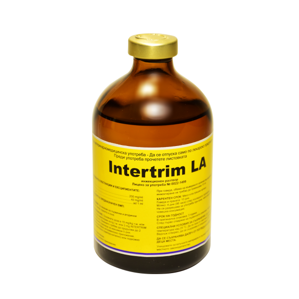 Intertrim LA intercheme مضاد حيوي للاسهال و النزلات المعوية (100ml ...